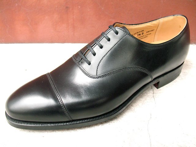 El gran desconocido: el zapato negro y con cordones - El Aristócrata